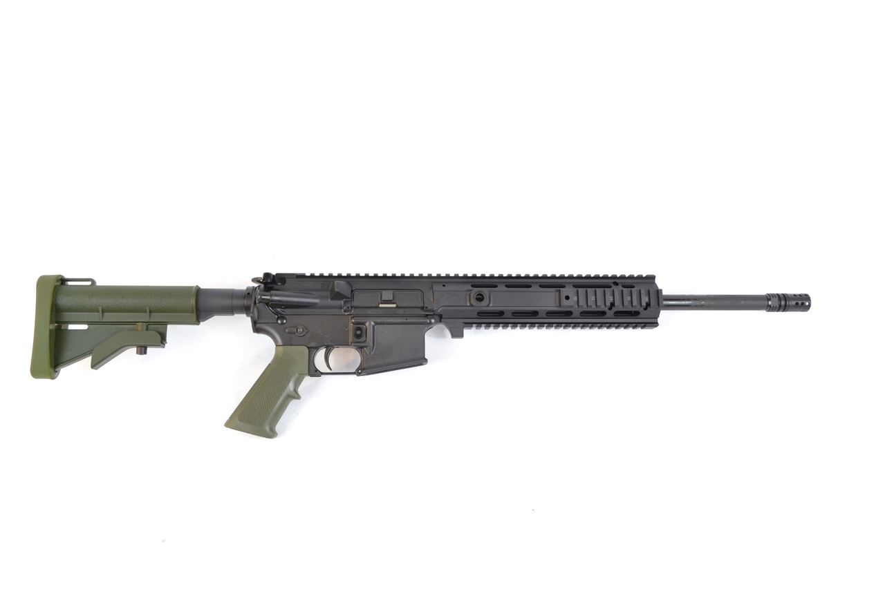 Diemaco/Colt Canada IUR (Integrated Upper Receiver) 15.7 Semi-Auto ...