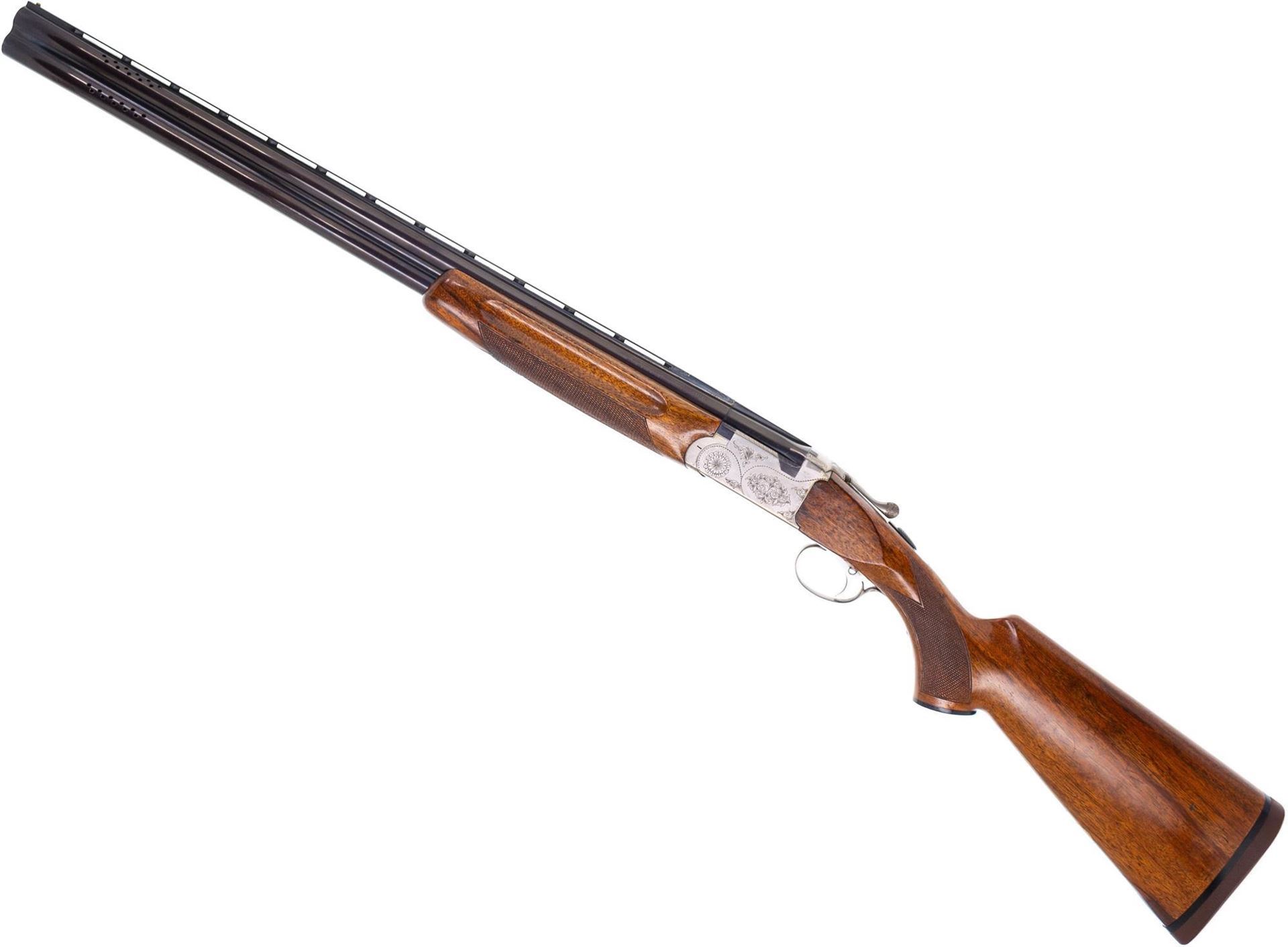 Used SKB 600 Over/Under Shotgun, 28" Ported Barrels, 6 Chokes, Hard ...