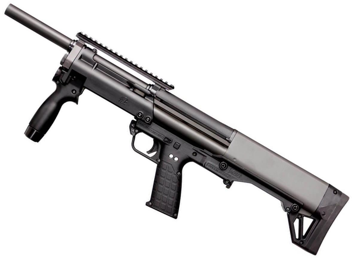 Kel-Tec KSG Compact Pump Action Shotgun - 12Ga, 3", 18-1/2", Parkerized ...