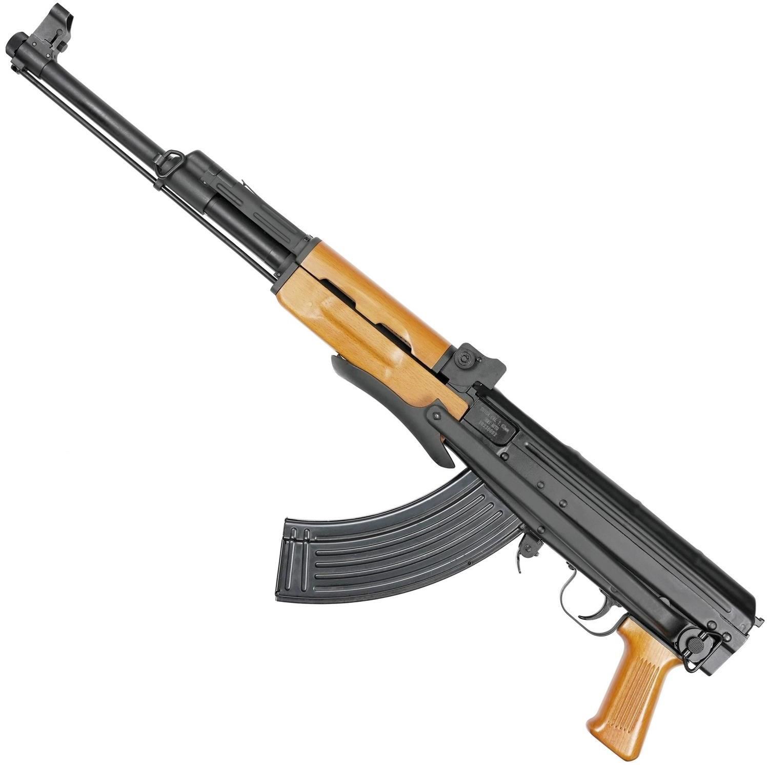 Norinco Type 81 Semi-Auto Rifle. Reliable Gun: Firearms, Ammunition ...