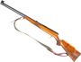 Used Krico Semi-Auto Rifle, 22LR, 22" Barrel, Wood Stock, Iron Sights ...