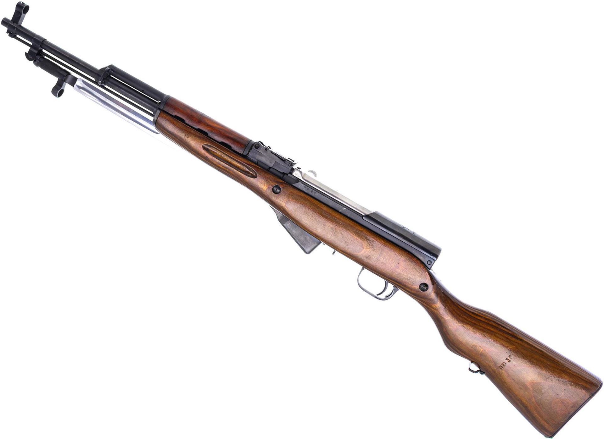 Used Russian SKS Semi-Auto Rifle, 7.62x39, 20" Barrel, Blued, Full ...