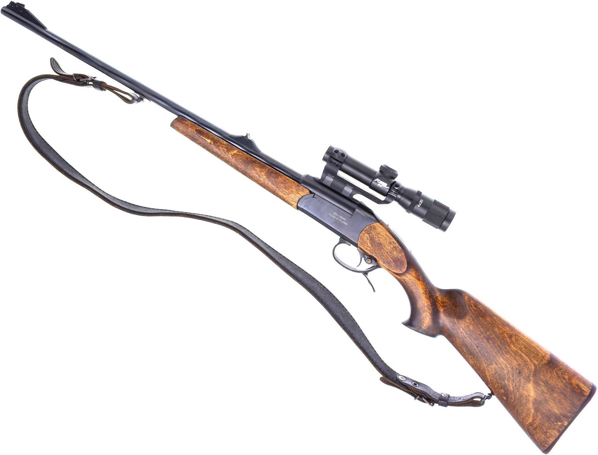 Used Baikal IZH-18MH Single-Shot Rifle, 223 Rem, 23.5" Barrel w/Sights ...